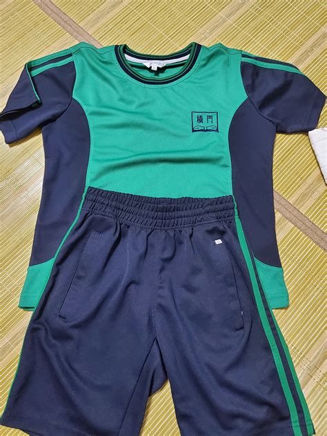 교문중 체육복 당근마켓 중고거래