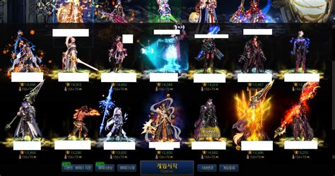 액션쾌감 던전앤파이터