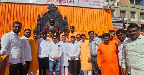 bapusaheb patil bapusaheb patil instagram photos and videos