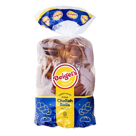12 Pack Challah Rolls Beigels Bakery
