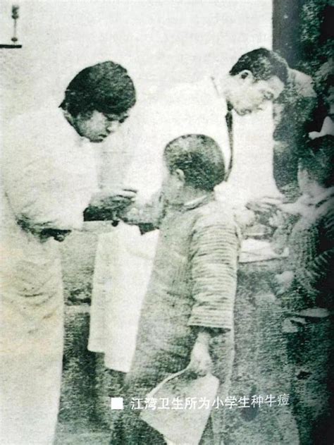 图说上海历史上的抗疫故事：三十年代上海卫生防疫一瞥 知乎