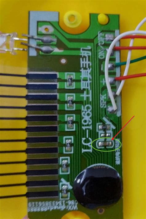 Batteries Very Interesting Behavior Of An IC Electrical Engineering Stack Exchange