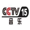 有没有那么一首歌会让你想起我 CCTV音乐频道 周华健 mp3免费在线下载播放 歌曲宝 找歌就用歌曲宝 MP3音乐高品质在线免费下载