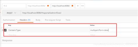 Postman——post请求上传文件postman请求体怎么加文件 Csdn博客