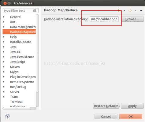 Ubuntu下eclipse中hadoop中环境变量的设置eclipse中配置hadoop环境变量 Csdn博客
