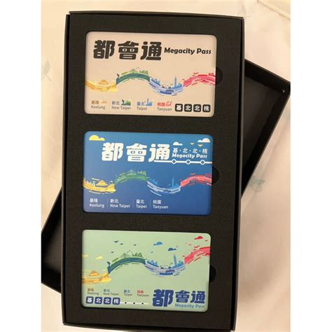 Tpass新竹的價格推薦 2024年7月 比價比個夠biggo