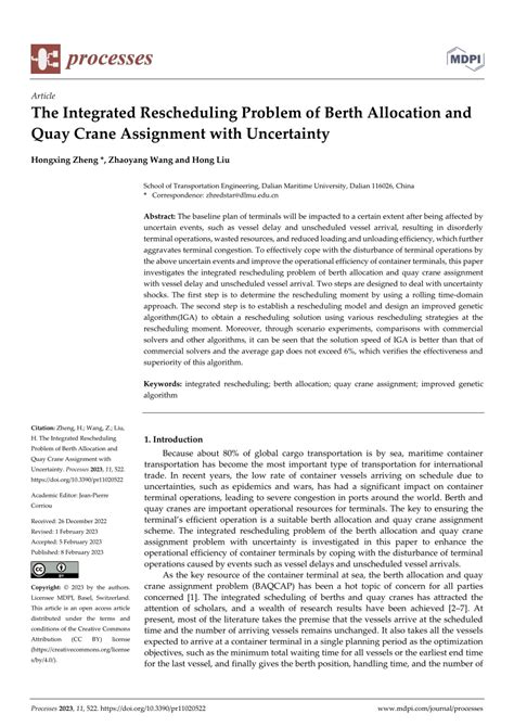 Pdf The Integrated Rescheduling Problem Of Berth Allocation And Quay