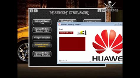 Modem Unlock YouTube