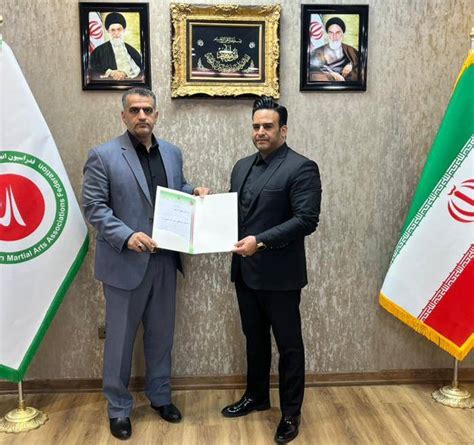 فدراسیون انجمن ورزش های رزمی ایران