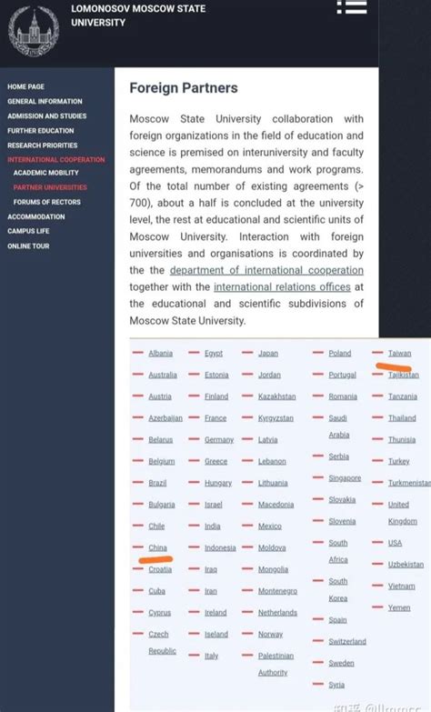 网友投稿 近日有网友发现，莫斯科大学官网将“台湾”与“中国”分别列出。 有网友评价“为什么俄罗斯在辱华问题上屡错不改还不受谴责呢？因为他们
