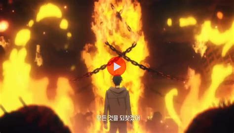 [애니] 나 혼자만 레벨업 성진우 컷 유머 움짤 이슈 에펨코리아