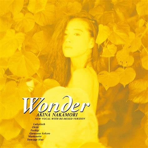 中森明菜「wonder【オリジナル・カラオケ付】＜2023ラッカーマスターサウンド＞」 Warner Music Japan