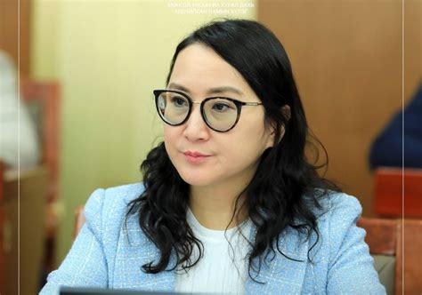 Ж Баярмаа Л Оюун Эрдэнэ МАН бас Төр юм байна