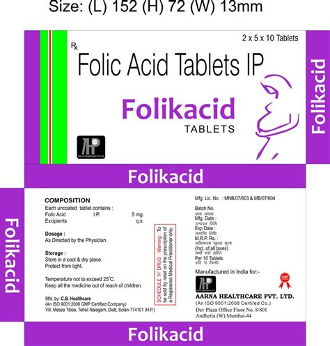 Folic Acid Tablets At Best Price In Indore By Pharm Asia Drugs Id