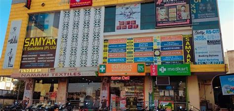 100 Branches Worldwide Samyak Computer Classes