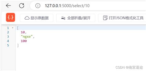 3python 用python实现mysql数据库的增删改查用pathyon写个替换mysql数据库的替换小程序 Csdn博客