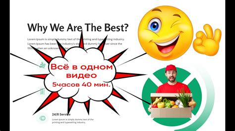 Верстка сайта с нуля для начинающих Адаптивная вёрстка сайтов Youtube