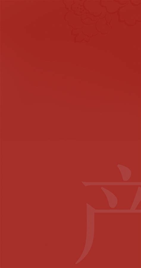 北京第二外国语学院