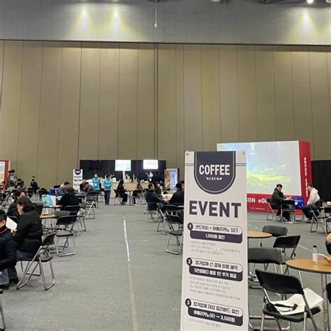 커피크루 I Coffeecrew I 카페테리아 And 케이터링 전문 I 전시 I 행사 I 박람회 I 컨벤션 I 컨퍼런스 Korea Pack 2024 제24회 국제포장기자재전