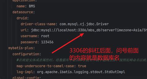 SQl文件添加到Navicat中 怎样将sql语句保存在navigat数据库里面 CSDN博客