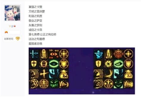 在贴吧看的一个吧友发的~鬼泣以后就是正义的代表了o∩∩o哈哈~沃特碧们的colgdnf地下城与勇士 Colg玩家社区