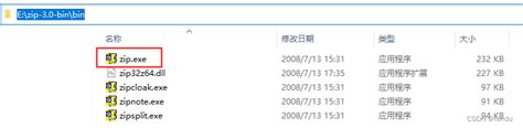 Windows下执行zip压缩命令windows Zip命令 Csdn博客 Windows下执行zip压缩命令windows Zip命令 Csdn博客