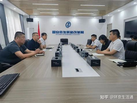 最新消息！京九线固安站、霸州站升级改造！固安增加6对经停车辆 知乎