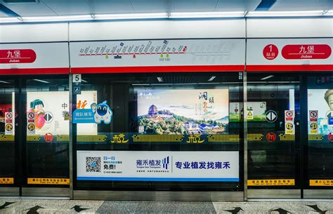把传奇温州“搬到”杭州地铁一号线里是一种什么体验？