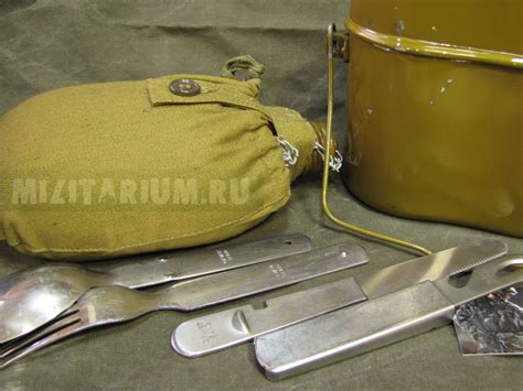 Фляжка армейская советская СССР туристическое снаряжение Камуфляж ...