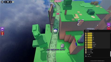 로블록스 공포게임 Youtube