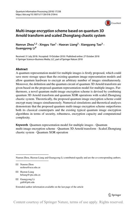 multi image encryption scheme based on quantum 3d arnold transform and