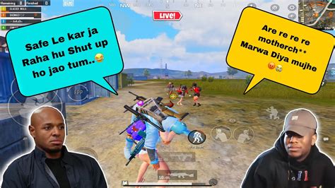 How To Make Teammates Delete Bgmi 😂 😾 Next Level Trolling Random