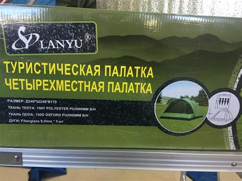 Айл гэр албан байгууллага цэвэрлэгээ Ulaanbaatar