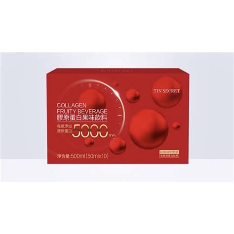 Tst膠原蛋白飲的價格推薦 2022年7月 比價比個夠biggo