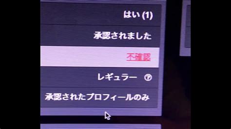 Authentication Video Xxx Mobile Porno Videos Movies IPornTV Net