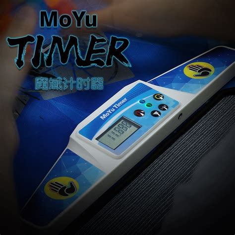 in stock moyu puzzle speed rubik s cube timer high speed timer