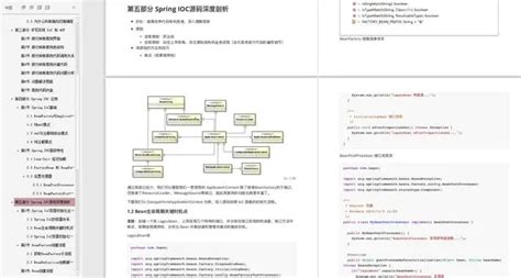 Java对象的复制四种方式java 复制对象 Csdn博客