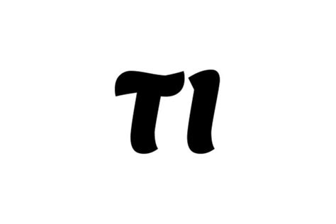 Ti Logo Design 2385754