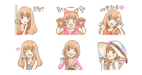 고양이를 닮은 그녀
