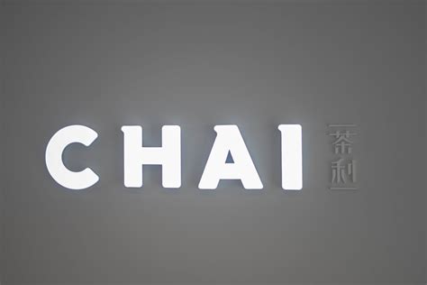 연남동 프렌차이즈 카페 인테리어 브랜딩 및 기획 설계 시공 Im100 인테리어통합 브랜딩투시도