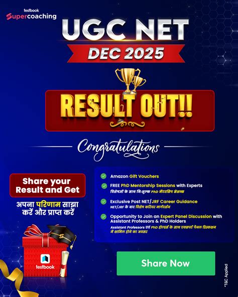 Library Science Ugc Net Notes Access The Standard Notes Here