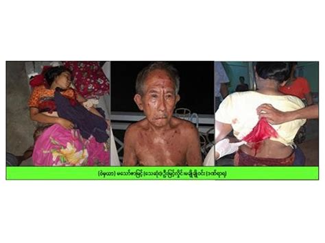 ဒီပဲယင်းမြို့နယ်၌ Pdf အမည်ခံအကြမ်းဖက်သမားက စစ်ရေးပစ်မှတ်မဟုတ်သည့် မြို့အတွင်းသို့ လက်လုပ်စိန်ပ