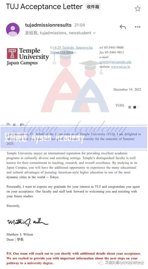 艾尚英语 英文项目合格速报：美国天普大学日本分校 预科！ 知乎