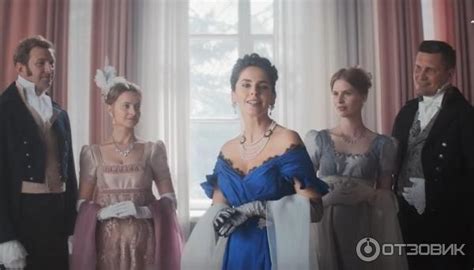 Отзыв о Реклама банка ВТБ Позорная реклама Недопустимая