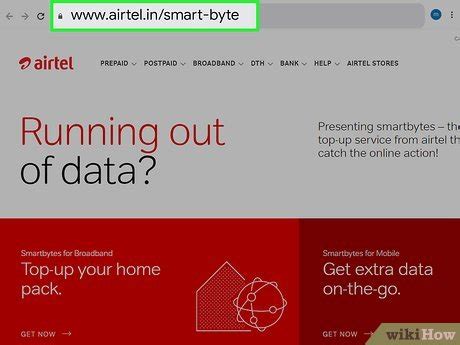 How To Check Your Airtel Data Balance Easy Free Methods