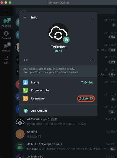 telegram、ios でビデオ通話機能のテストを開始 it基礎