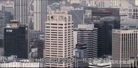 20秒压死502人，韩国最大豆腐渣工程 知乎