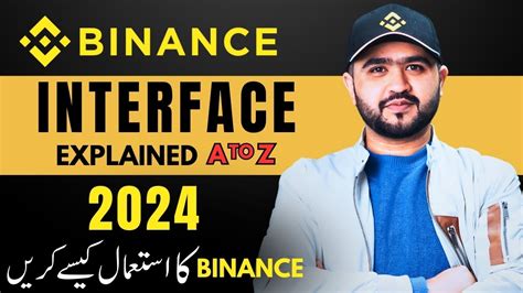 Binance App Interface Explained Binance App Kaise Use Kare 2025 Youtube