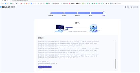 Oceanbase Initialize Oceanbase Ce