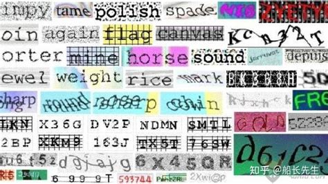 女子被一键脱衣AI走上犯罪道路 知乎